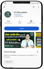 VJ Education