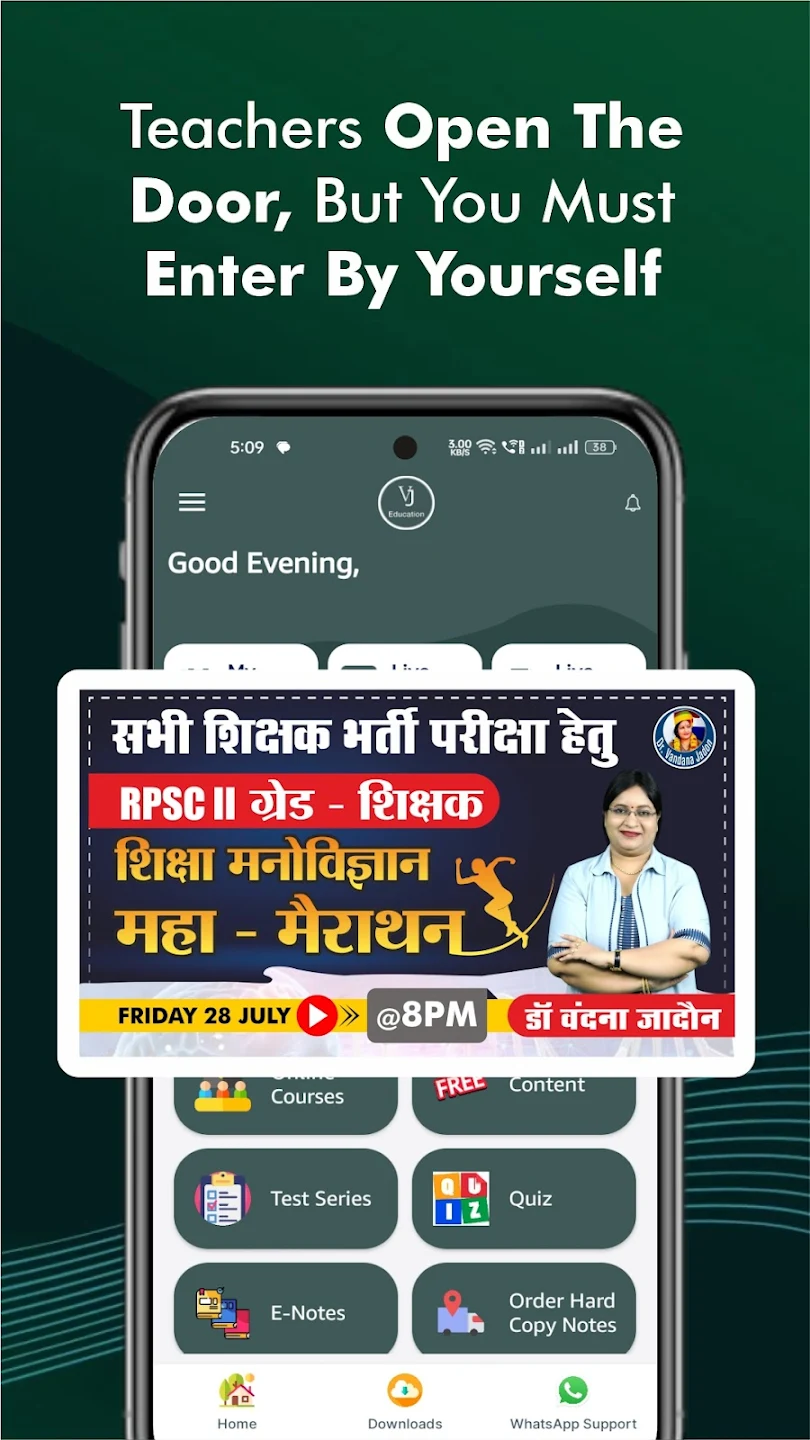 Rajasthan Administrative Services (RAS) exam is a state-level civil ...